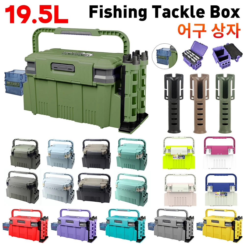 19-5L-Fishing-Tackle-Box-Multifunction-Fishing-Box-Large-Capacity-Stand ...