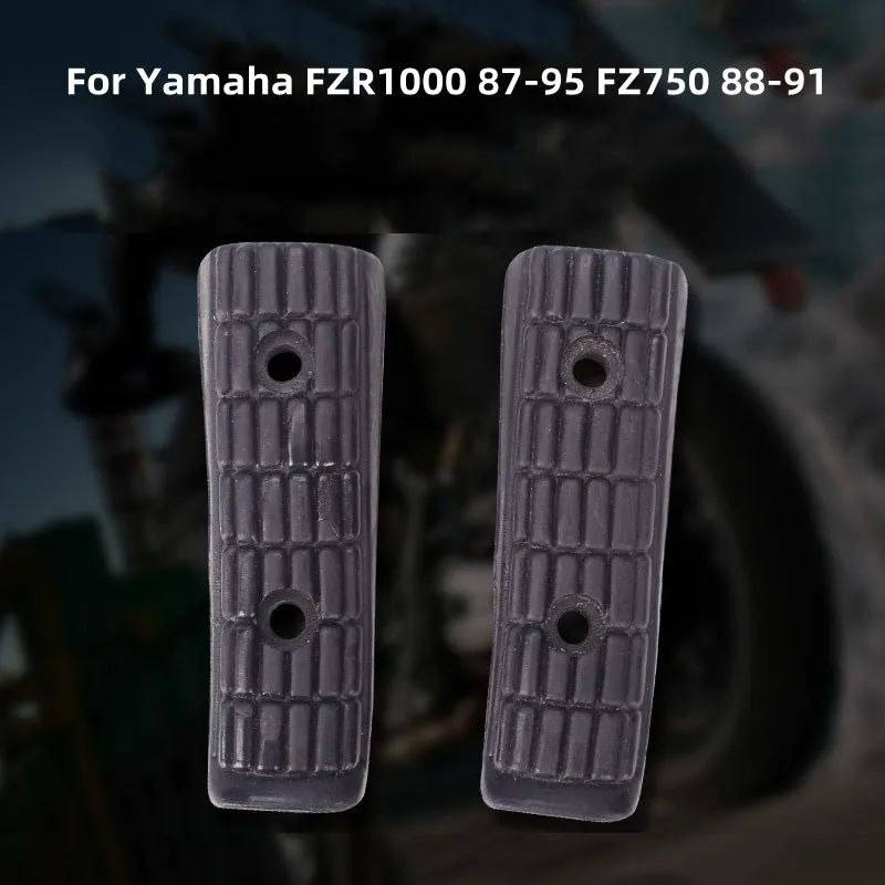 1Pair-Footrest-Front-Rubbers-For-Yamaha-FZR1000-87-95-FZ750-88-91-46X ...