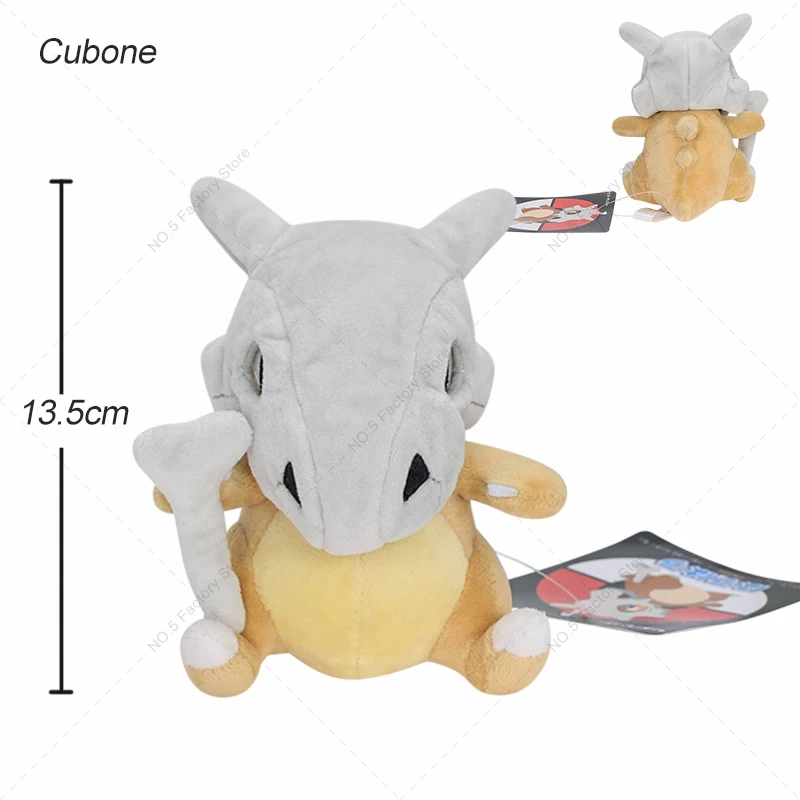 40 Styles Cartoon Plush Toy Raichu Charizard Y&X Psyduck Poke Ball ...