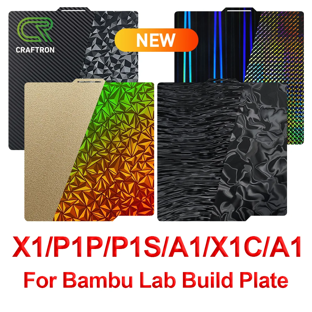 Build-Plate-for-Bambu-Lab-X1-P1P-A1-PEI-Sheet-PEO-pey-Smooth-X1C-PET ...