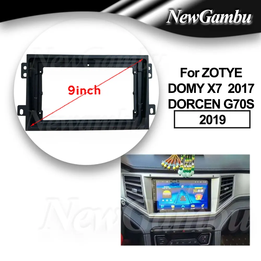 9-inch-For-ZOTYE-DOMY-X7-2017-DORCEN-G70S-2019-Fascia-Frame-No-Cable ...