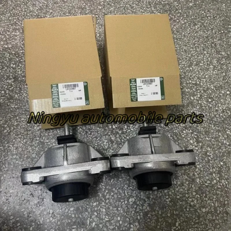 LR123907-LR057632-Engine-rubber-mounting-support-RANGE-ROVER-Discovery4 ...