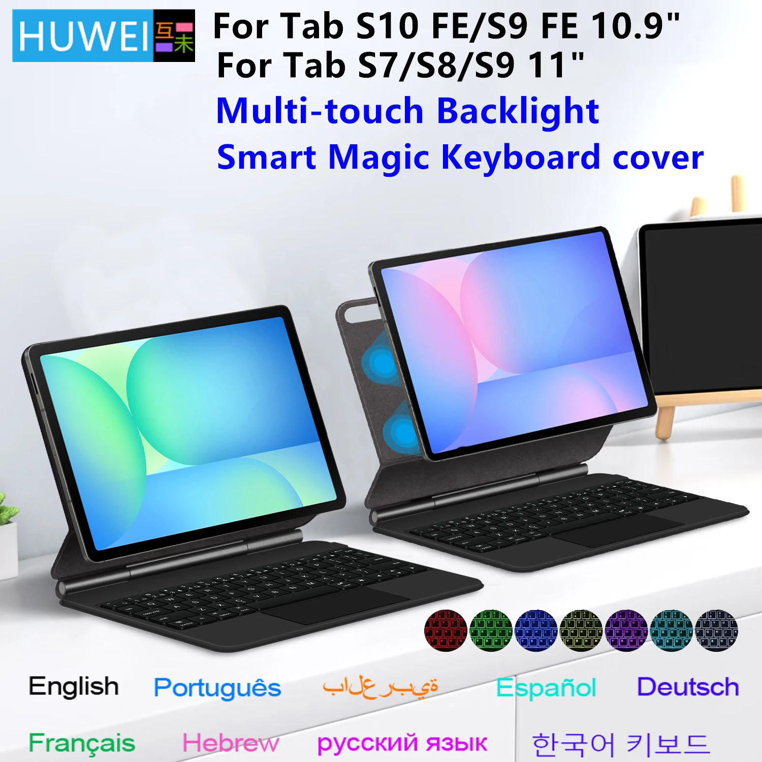 Magic Keyboard Folio For Samsung Galaxy Tab S10 FE / S9 FE 10.9-Inch S7 ...
