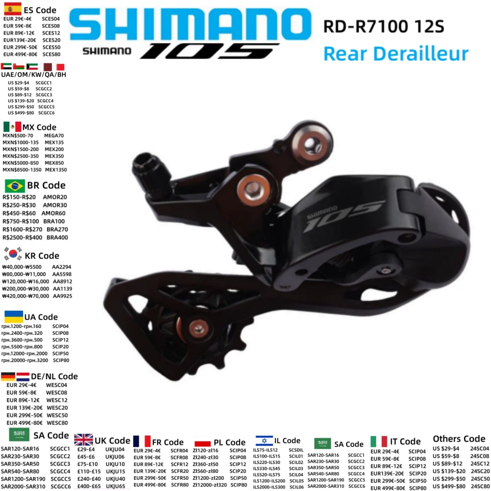 SHIMANO-105-RD-R7100-12S-Rear-Derailleur-MECHANICAL-R7100-For-Road-Bike ...