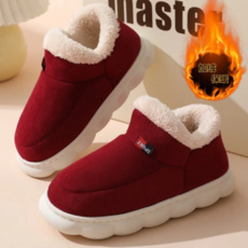 Di-Meng-Shoes-059-Winter-explosive-pile-warm-and-versatile-casual-snow ...
