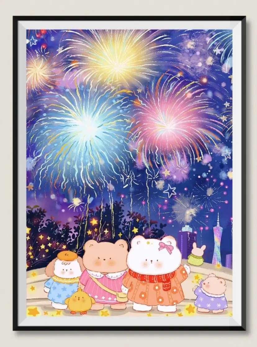 9ct-65X85cm-Fireworks-Bear-Cartoon-Pre-Printed-Cross-Stitch-DIY ...