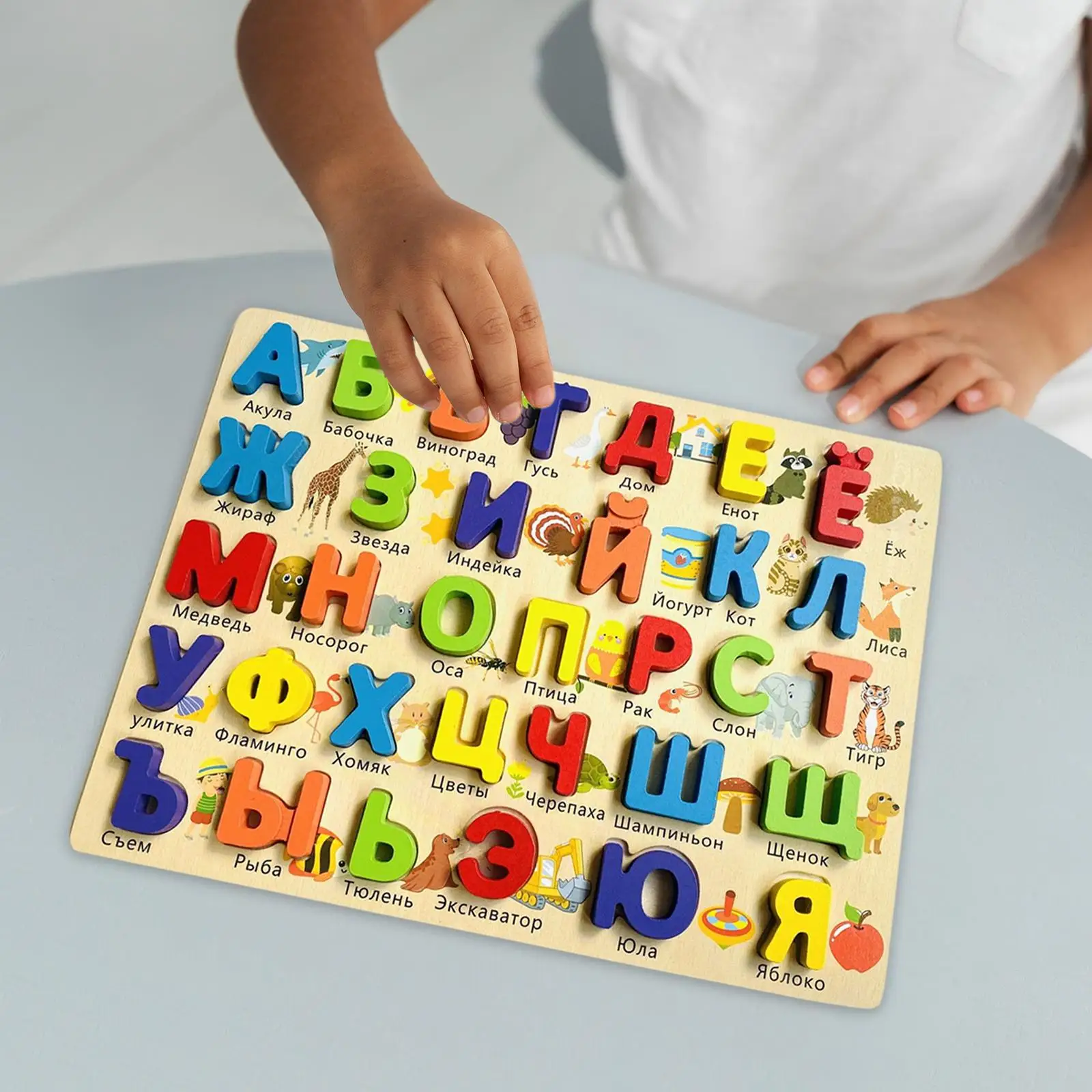 Russian-Alphabet-Jigsaw-Words-Wooden-Pegged-Puzzles-Educational-for ...