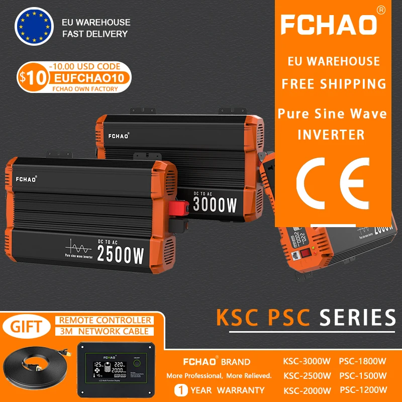 FCHAO Free Shipping From Warehouses In Europe Fast Arrival 1200W 1500W ...