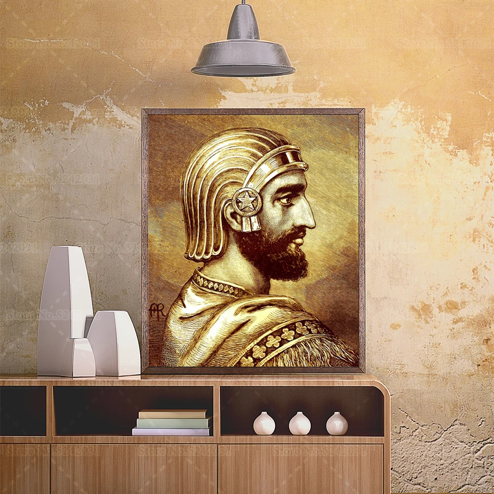 Persian King Cyrus The Great