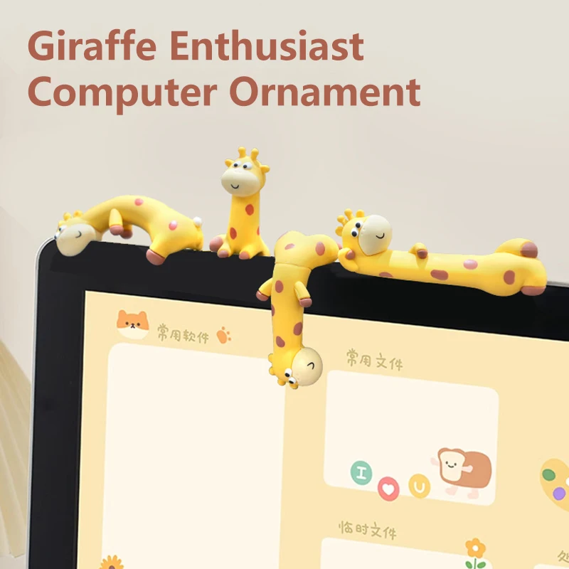 1Pc Rubber Giraffe Desktop Computer Monitor Ornament Kawaii Groove ...