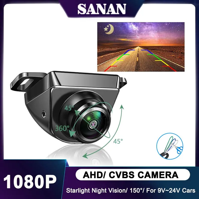 1080P-AHD-CVBS-Car-Backup-Camera-360-Roatation-Lens-Super-Night-Vision ...