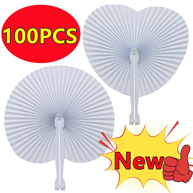 12-24-50-100PCS-White-Heart-Round-Shape-Folding-Fan-Blank-Paper-Hand ...