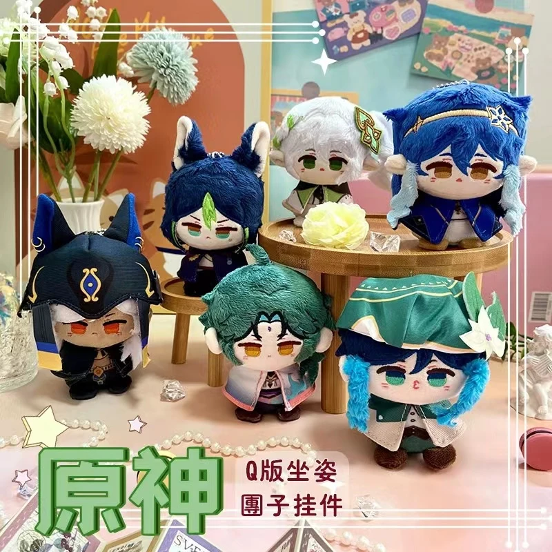 10cm New Genshin Impact Plush Doll Layla Tighnari Cyno Venti Xiao ...