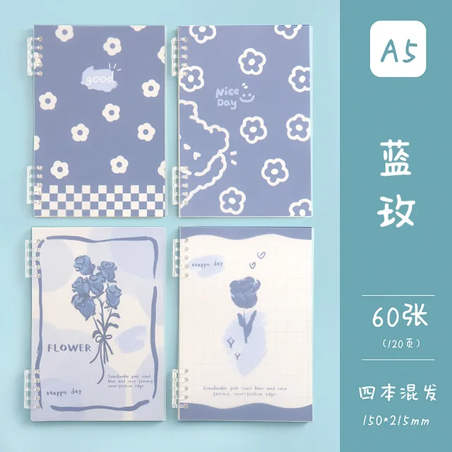 Pink Teaser Stationery Store