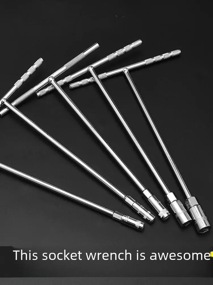 17-Extended-T-Type-Socket-Wrench-Motorcycle-Repair-10-Piece-Dingy-Rod-8 ...