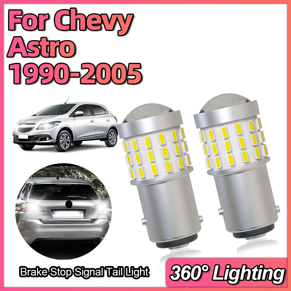 LED-Bulb-Car-Reverse-Lights-1157-BAY15D-P21-5W-Turn-Signal-Brake-Lamps ...