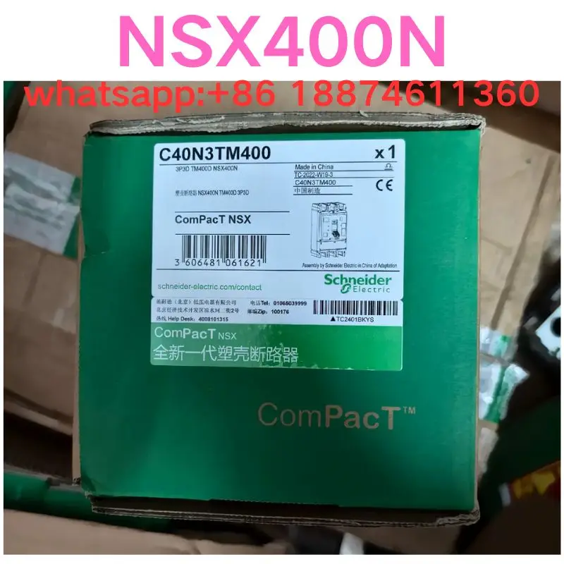 brand-new-C40N3TM400-molded-case-circuit-breaker-NSX400N.jpg