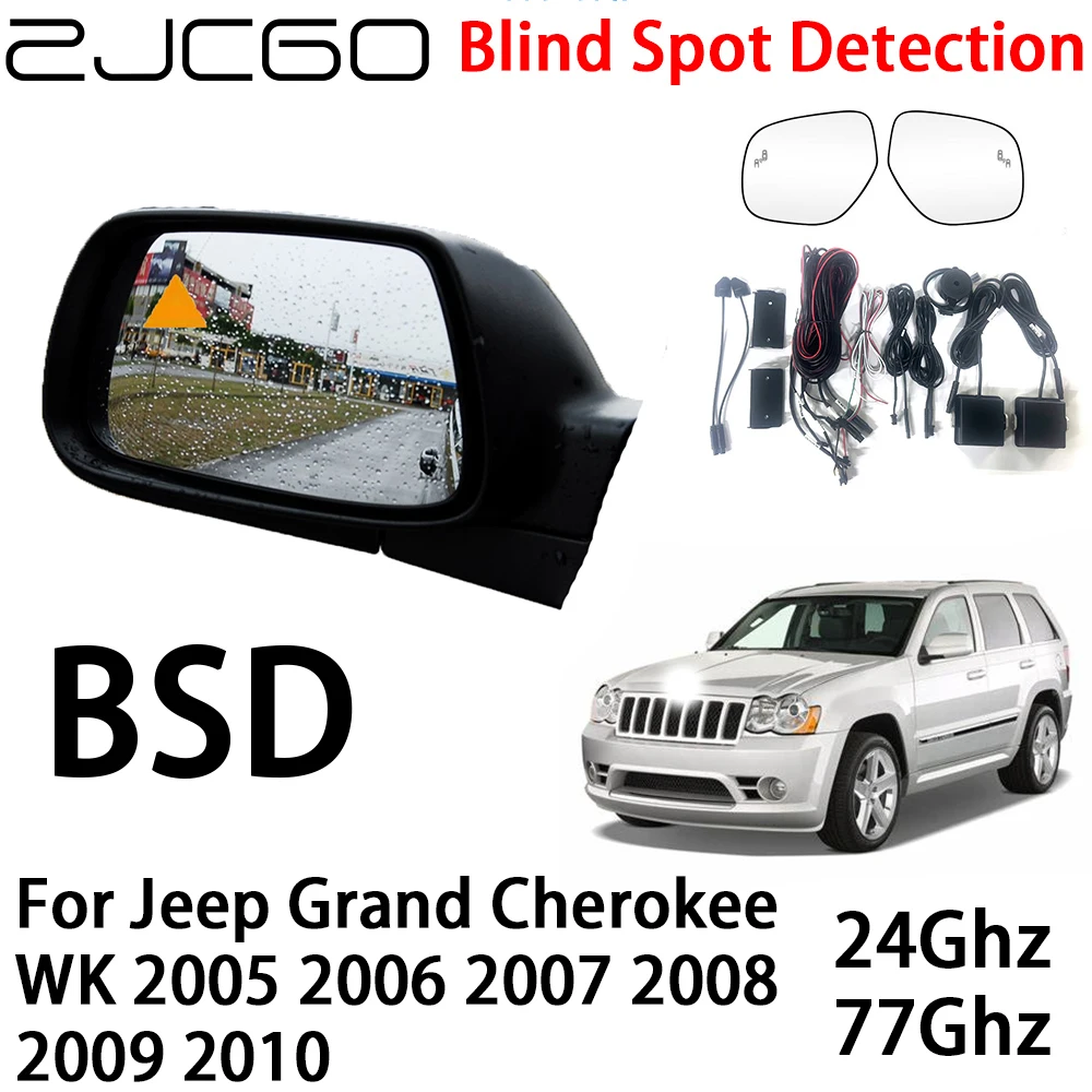 ZJCGO-Car-BSD-Radar-Warning-System-Blind-Spot-Detection-Safety-Driving ...