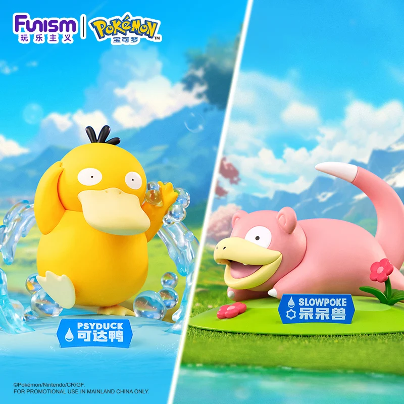 Pokemon-Anime-Figures-Cute-Psyduck-Slowpoke-Funism-Genuine-Original ...