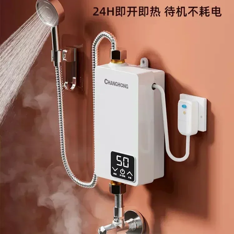 Bathroom Shower Instant Electric Water Heater New Arrivals Electric ...