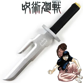 40cm Inverted Spear of Heaven Jujutsu Kaisen Cursed Tools Toji Weapon ...