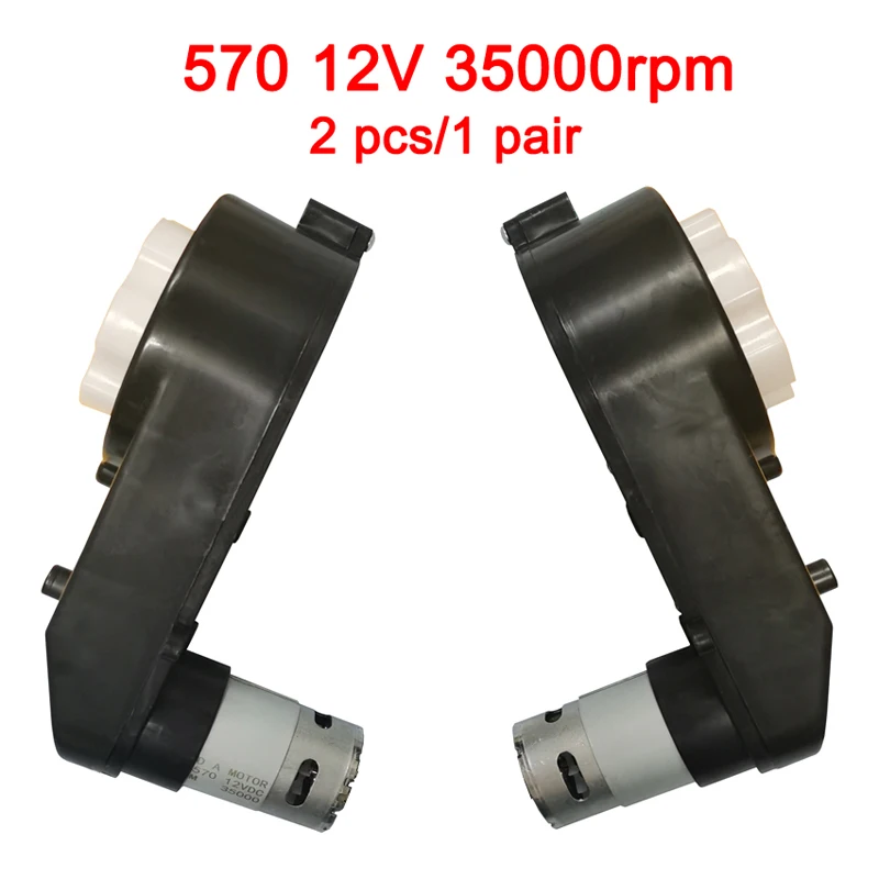 570-12V-35000rpm-motor-ocuklar-i-in-elektrikli-otomobil-570-y-ksek-tork ...