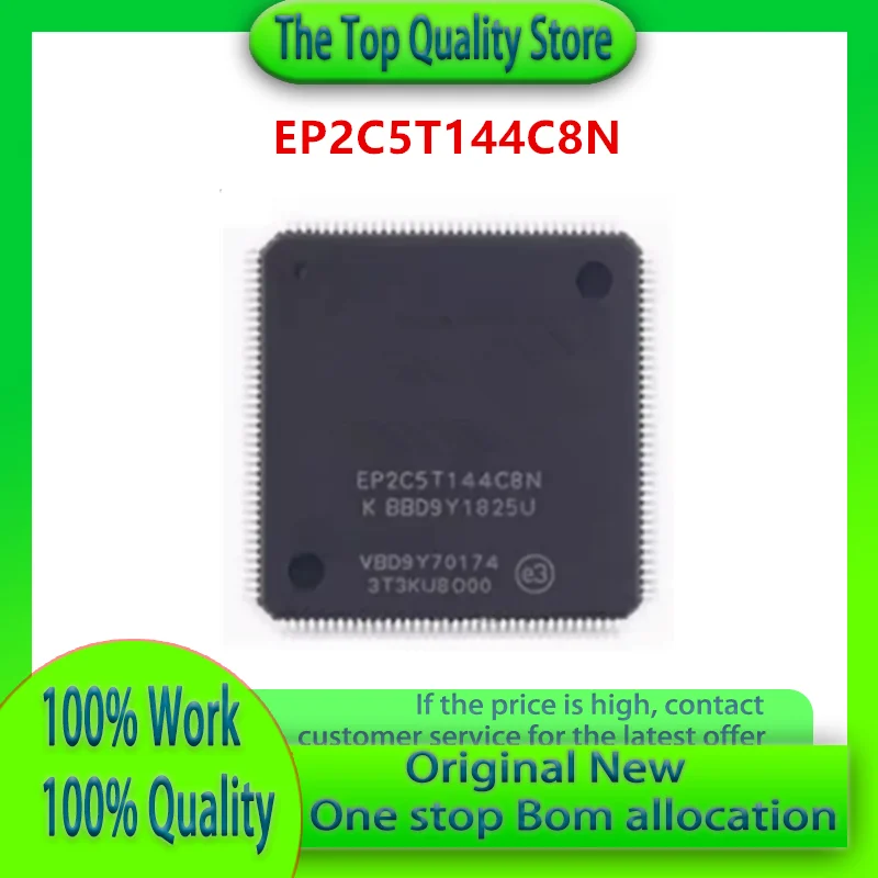 100-new-original-EP2C5T144C8N-EP2C5T144C-package-TQFP-144-FPGA-field ...