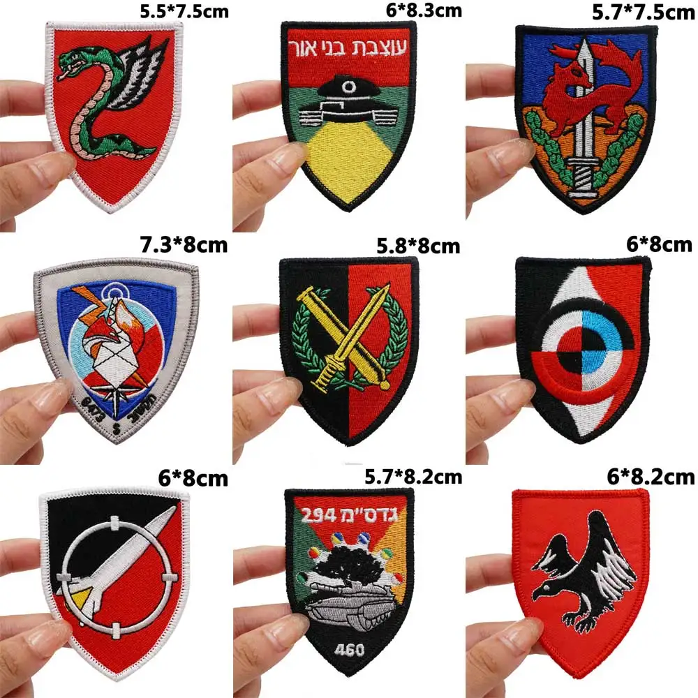 Parches-bordados-t-cticos-para-mochilas-y-ropa-accesorios-militares-con ...