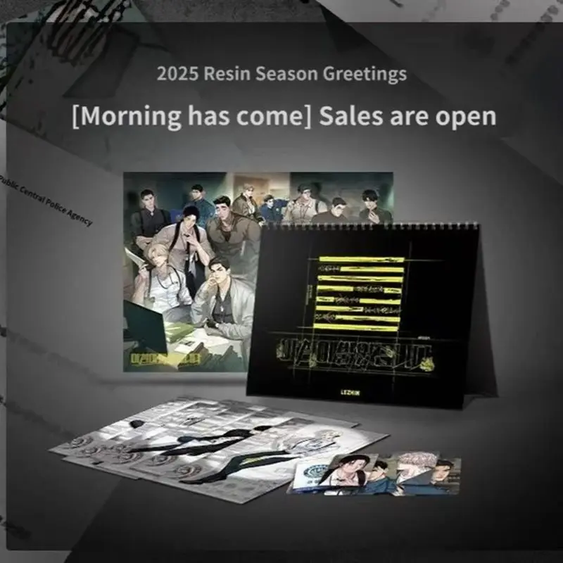 Organizaci-n-de-felicitaci-n-de-temporada-Lezhin-2025-La-ma-ana-ha ...