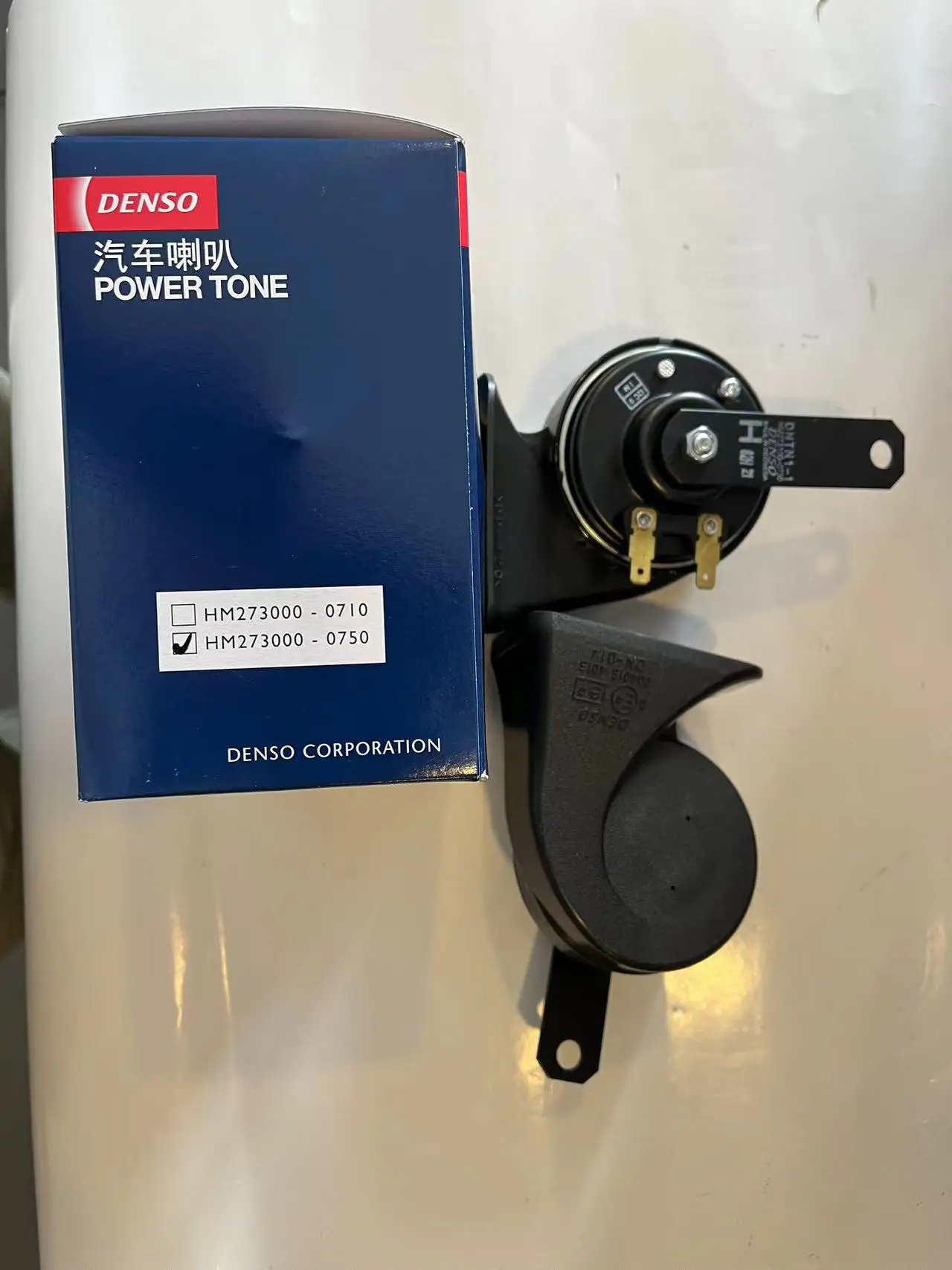 GENUINE-DENSO-HM27300-0750-SNIAL-12V-HORN-FOR-Plug-in-horn-car.jpg