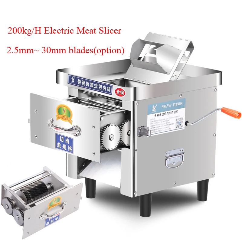 Electric-Meat-Slicer-for-Grinder-Commercial-Automatic-Fish-Cutter ...