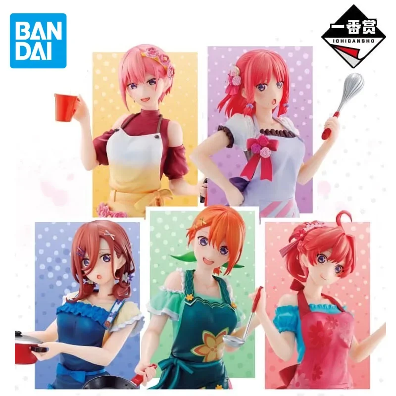 BANDAI-Original-The-Quintessential-Quintuplets-Reward-Nakano-Ichika ...