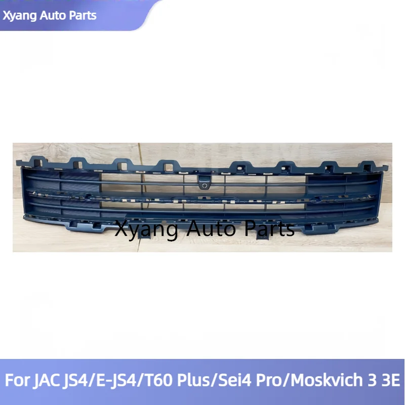 Front-Bumper-Grille-For-JAC-JS4-E-JS4-T60-Plus-Sei4-Pro-Moskvich-3-3E ...