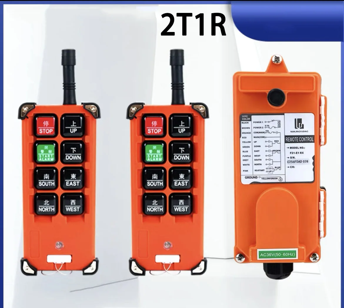 F21-E1B-2T1R-Industrial-Wireless-Radio-Remote-Control-DC-AC-24-36-220-380V-F21-E1B.jpg