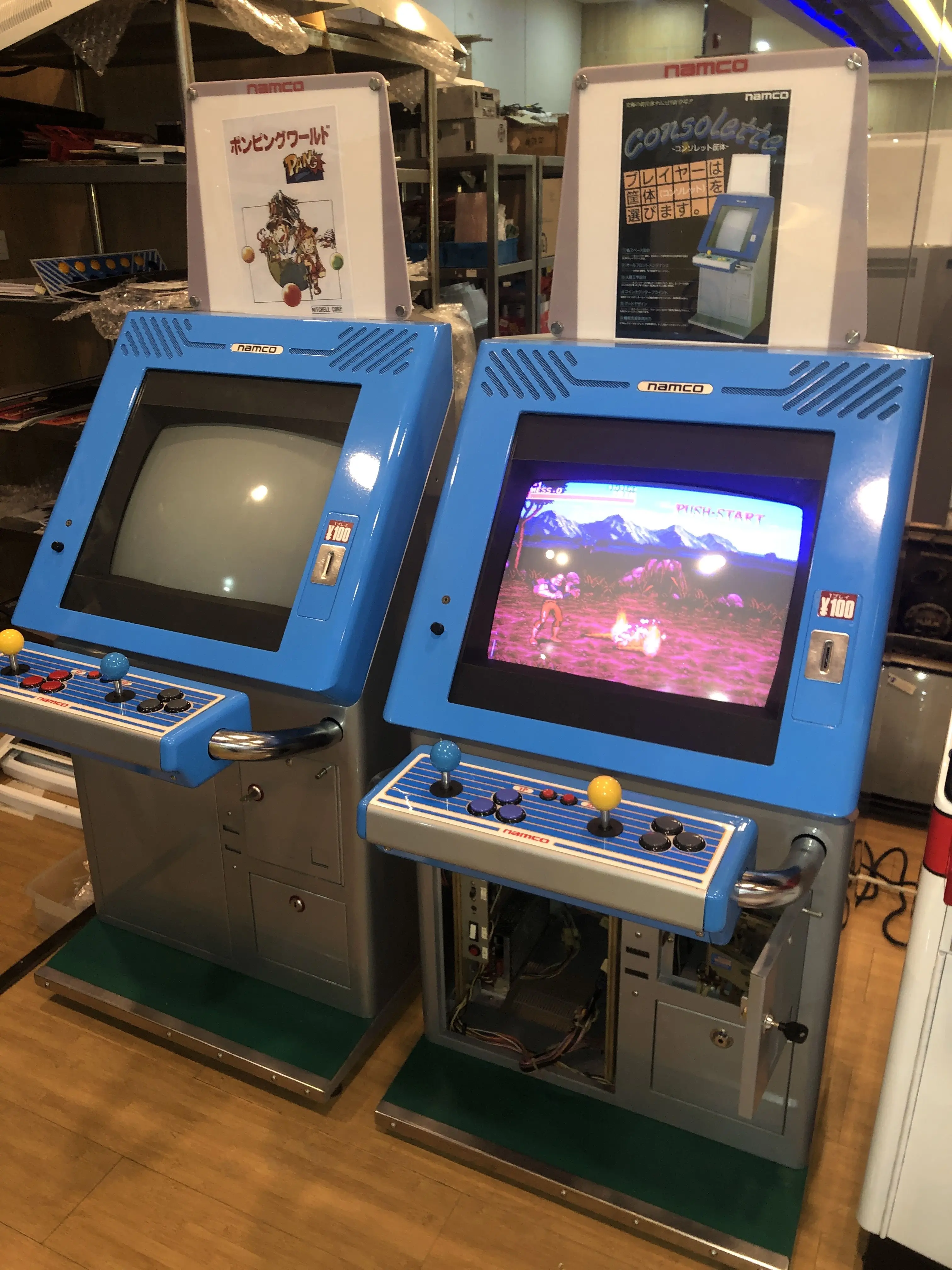 NAMCO Consolette 18 Arcade Japanese Original
