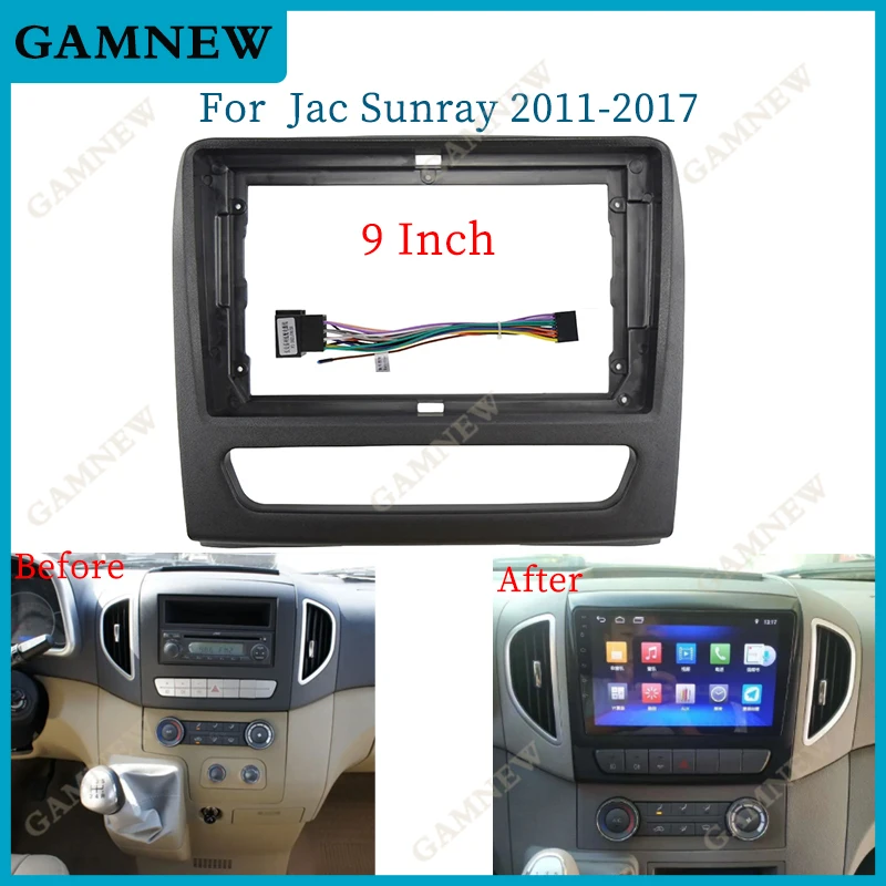 9-Inch-Car-Frame-Fascia-Adapter-For-Jac-Sunray-2011-2017-Android-Radio ...