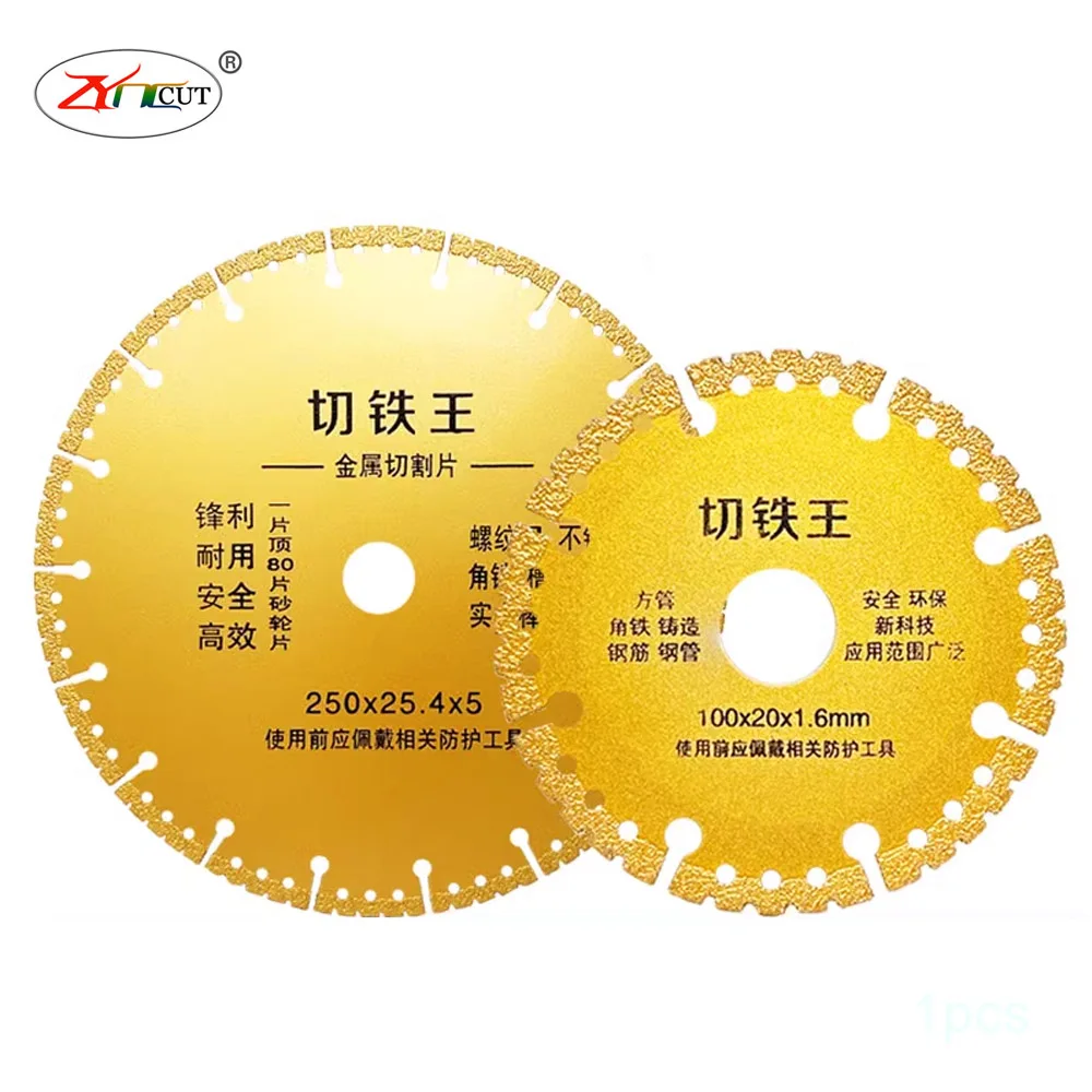 Angle grinder cutting blade stainless steel metal alloy cutting blade ...