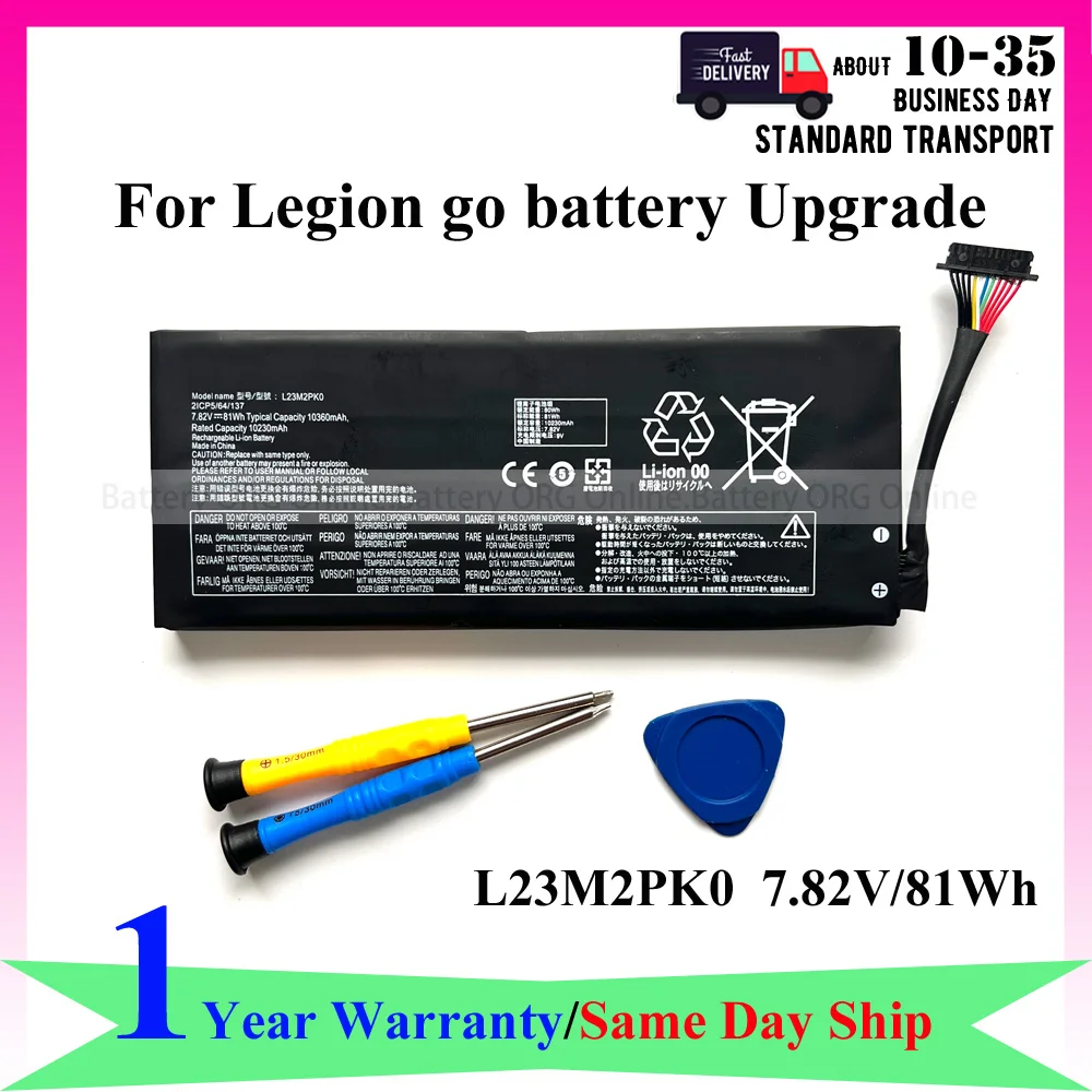 81Wh L23M2PK0 Expand Capacity Battery Upgrade L23M2PK0 For Lenovo ...