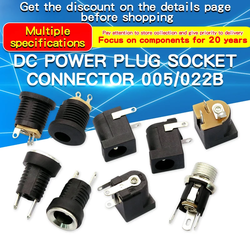 5PCS DC DC Power Socket Connector DC-022/022B/005/025/012 Threaded Nut ...