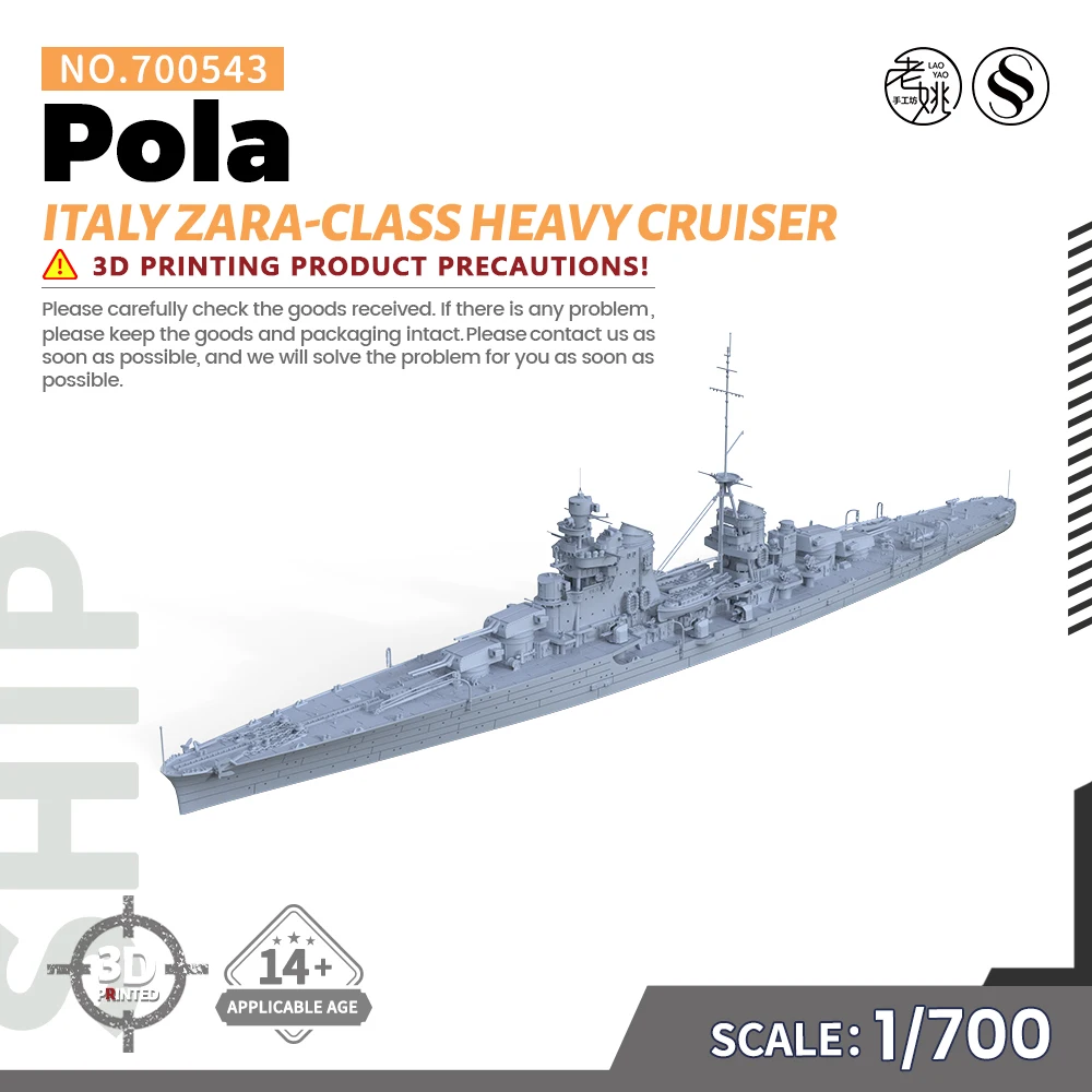 Ssmodel-ss700543-Milit-r-modell-Kit-Italien-Z-Klasse-Heavy-Cruiser-Pola.jpg