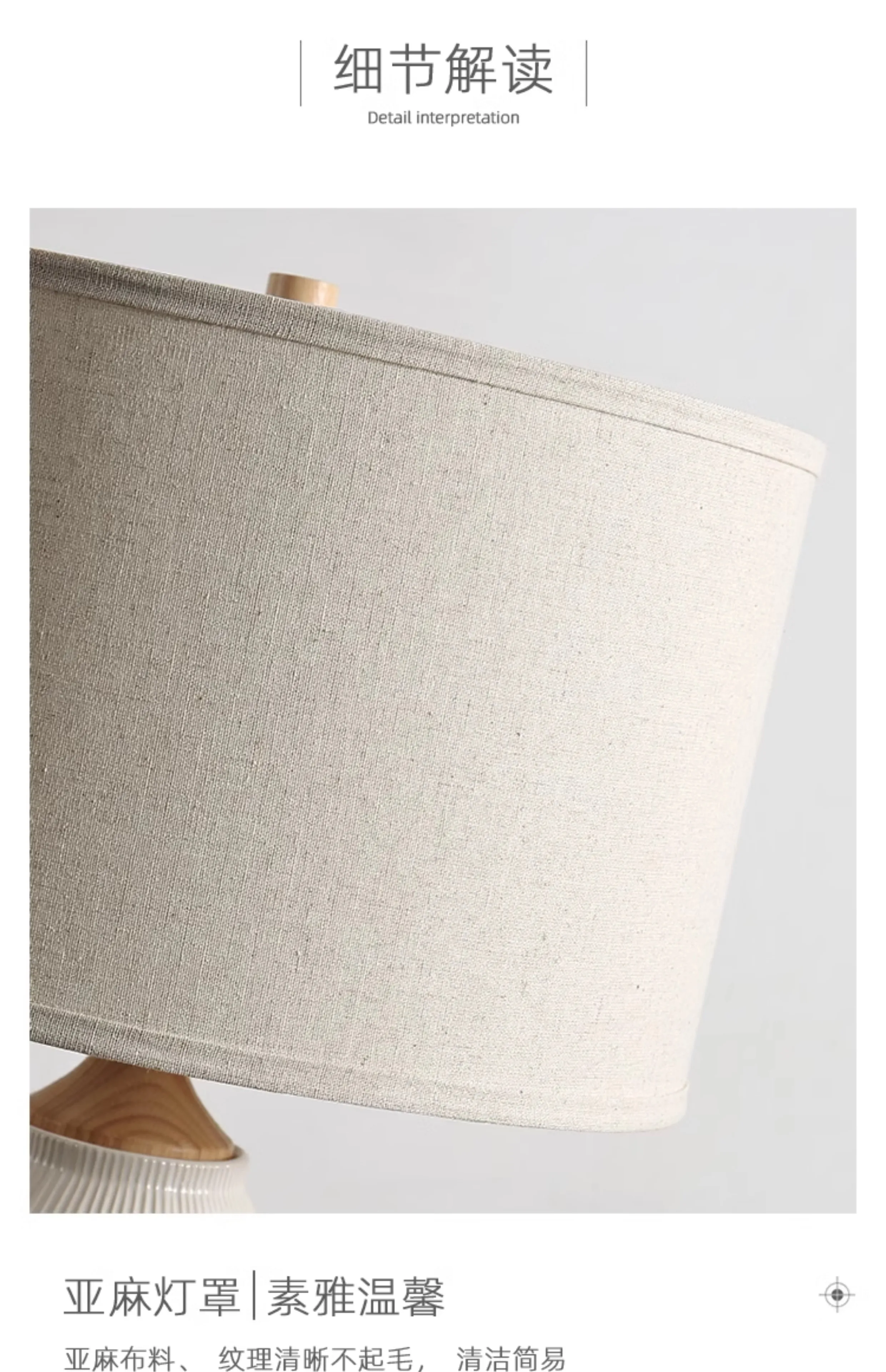 Abajur Clássico Cerâmica Rústico - Grátis Para Todo Brasil