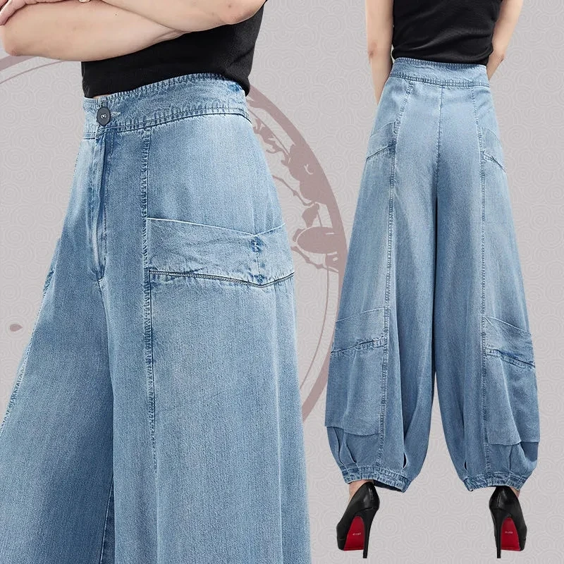 Denim-Lantern-Pants-Women-Vintage-High-Waisted-Jeans-Female-Loose ...