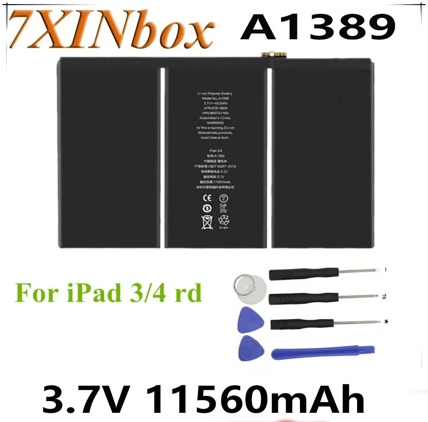7XINbox-3-7V-11560mAh-A1389-Laptop-Battery-For-Apple-iPad-3-3RD-4 ...