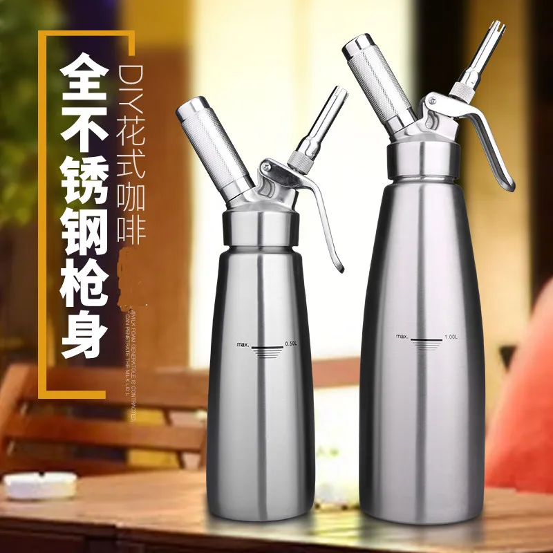 The-product-can-be-customized-Stainless-steel-cream-gun-cream-foaming ...