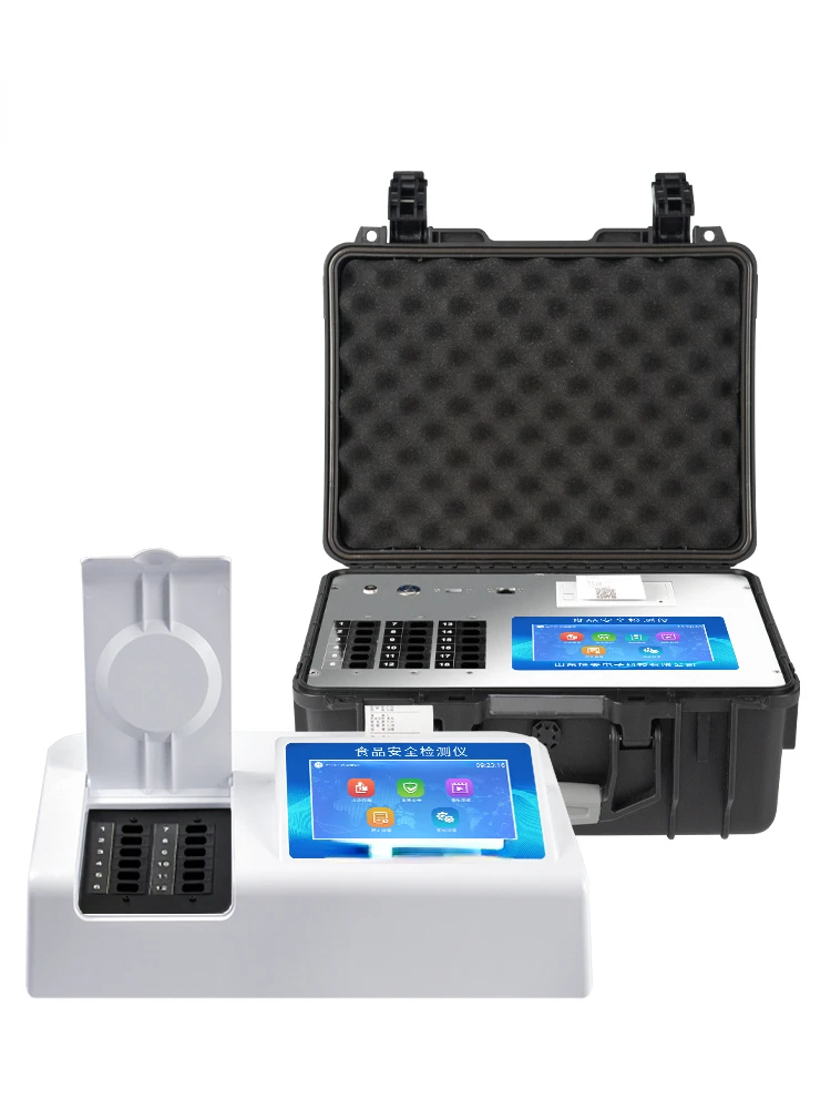 Multifunctional-food-safety-detector-Rapid-analysis-and-determination ...
