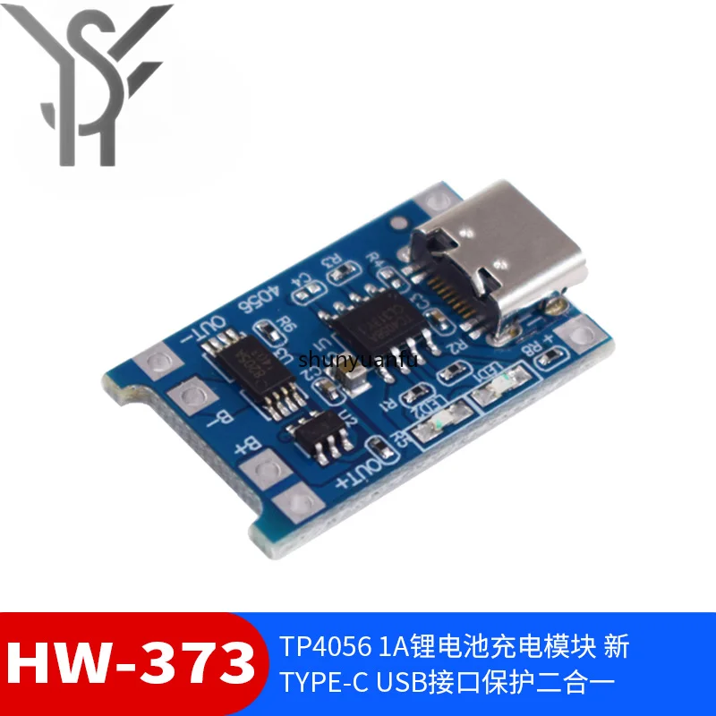 TP4056-1A-lithium-battery-charging-module-new-TYPE-C-USB-interface ...