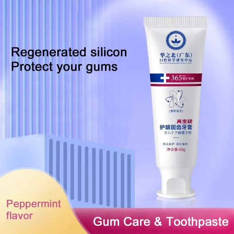 Deep-Cleaning-Brighten-Fresh-Breath-Effective-Whitening-Toothpaste ...