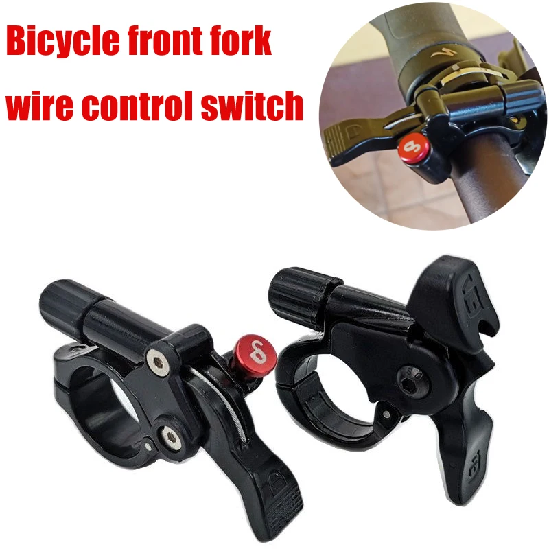 Bike Suspension Fork Remote Lockout Lever Wire Control Handlebar Key ...