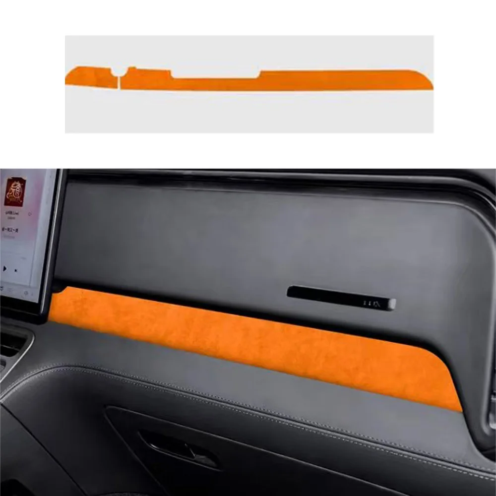 Fit-For-BAIC-JiShi-polestone-01-Central-Control-Dashboard-Decorative ...