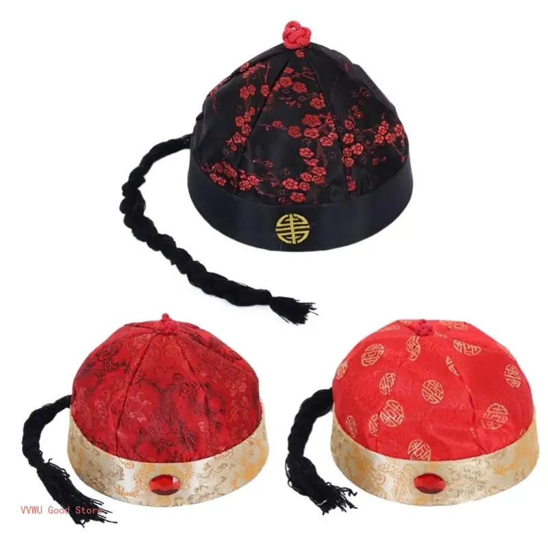 Chinese-Emperors-Hat-Zhenhuan-Zhuan-Costume-Headwear-for-Kids-Chinese ...